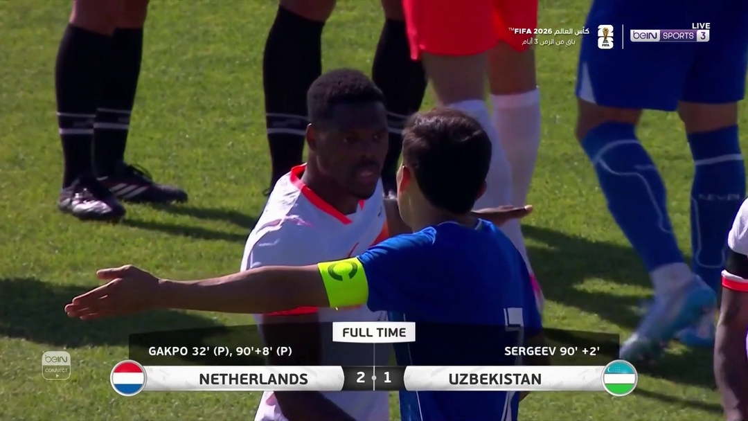 Two penalties hand Dutch unconvincing win over Uzbekistan | beIN SPORTS