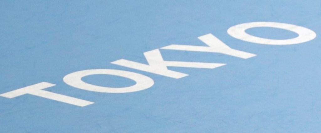 ATP - Tokyo : Le tableau et les résultats | beIN SPORTS