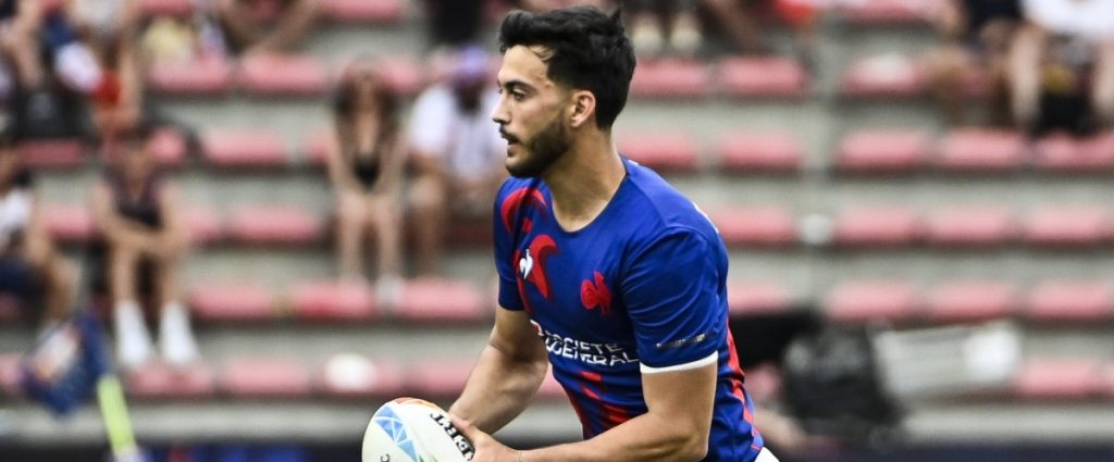 Rugby à 7 - Circuit mondial : Les Bleus en qua | beIN SPORTS