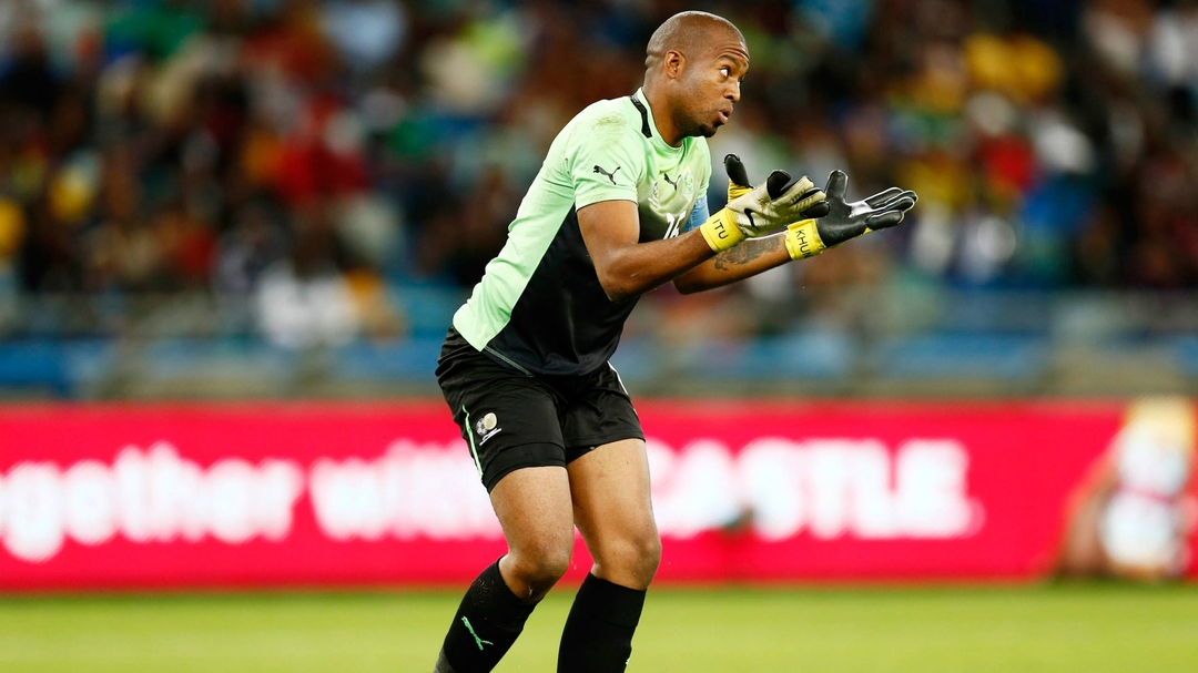 South Africa 1 Senegal 0: Debut goal for Makola seals win | beIN SPORTS