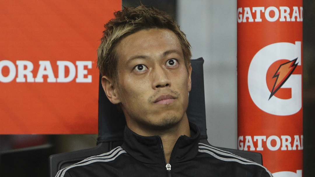 Honda frustrated by AC Milan bench role | beIN SPORTS