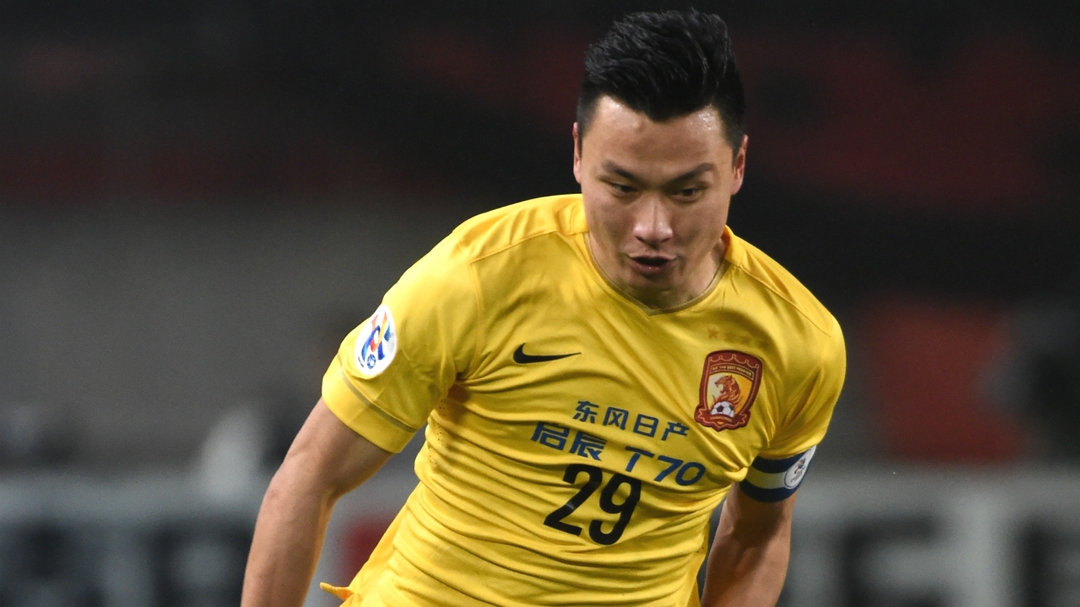 Chinese champs want to reward fans | beIN SPORTS