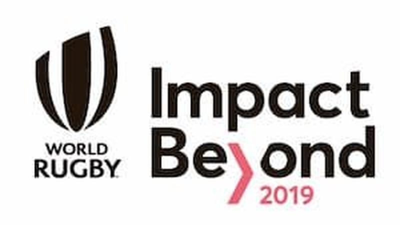 World Rugby Impact Beyond 2019 Programme | beIN SPORTS