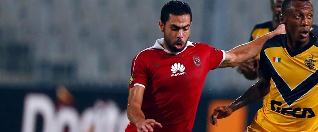 Ahmed Fathi rejoint Pyramids (officiel) | beIN SPORTS
