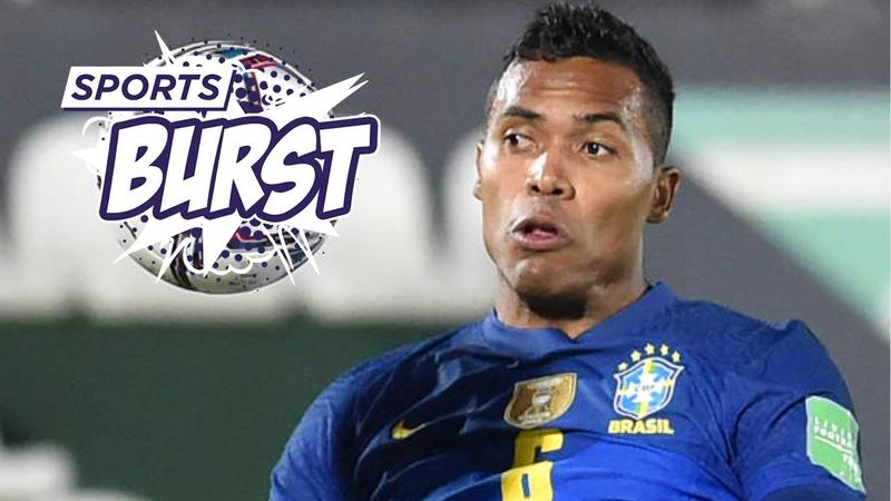 Sports Burst - Brazil's Statement Win | beIN SPORTS