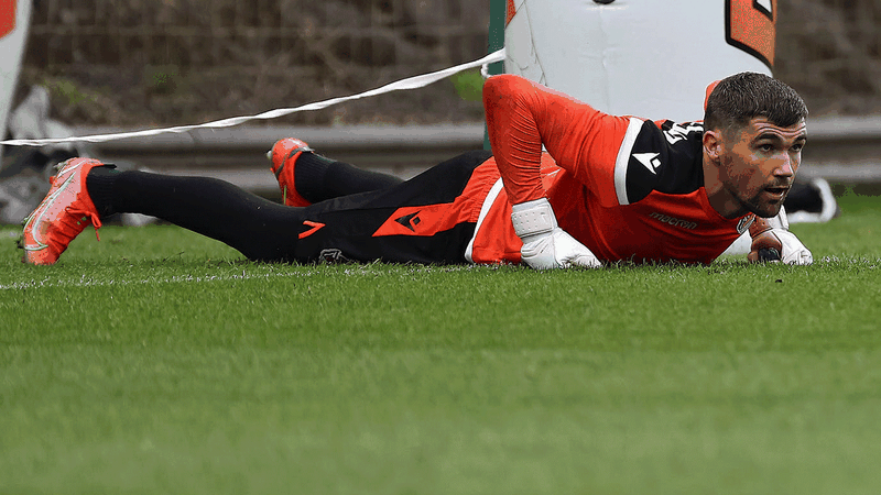Injured Ryan to miss start of LaLiga season | beIN SPORTS