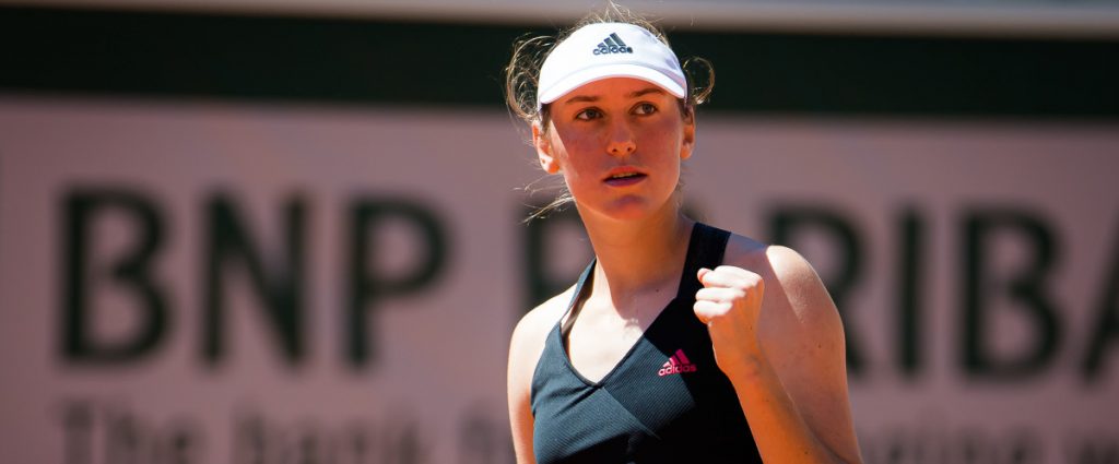 WTA - Cluj-Napoca : Juvan expéditive | beIN SPORTS