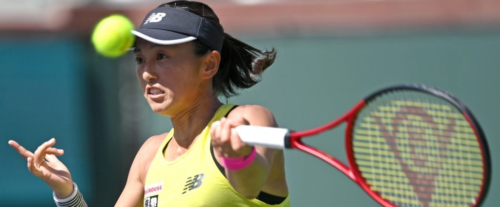 WTA - Tenerife : Premier titre pour Ann Li | beIN SPORTS