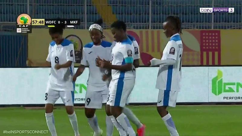 Malabo Kings has a confortable lead by scoring | beIN SPORTS