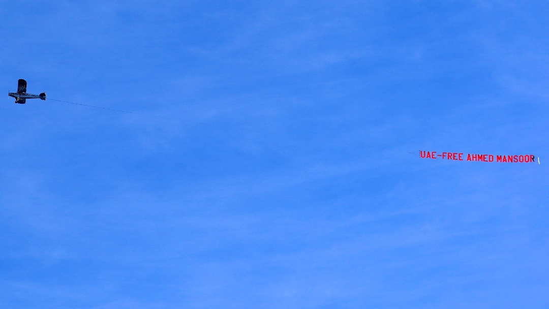 Banner calling for release of activist in UAE flown over Etihad Stadium ...