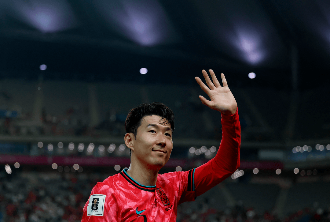 Son Heung-min set to make South Korean history in Brazil friendly ...