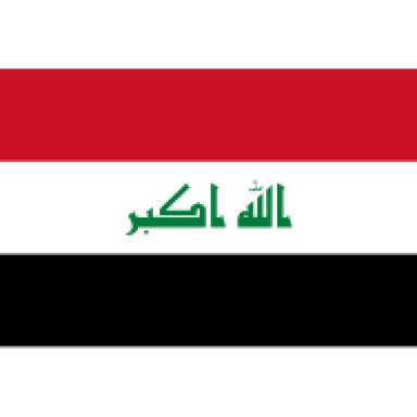 Iraq vs Kuwait | beIN SPORTS