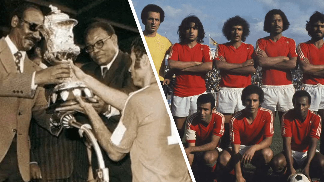 Guinea Demands CAF Return the 1976 AFCON Title After Morocco ...