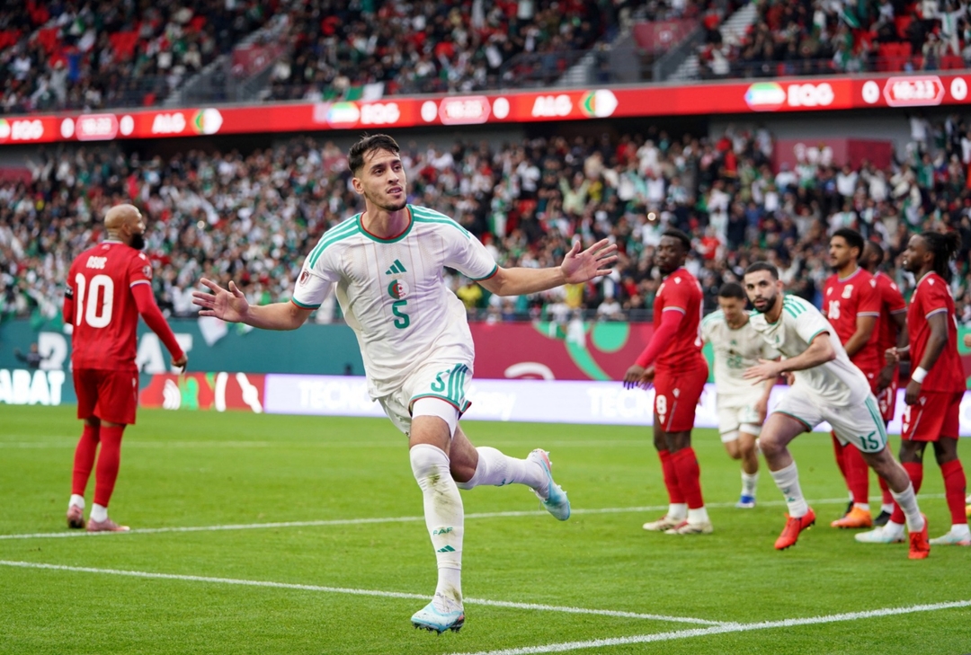 AFCON 2025 Round of 16: Fixtures, Dates and Venues Confirmed | beIN SPORTS