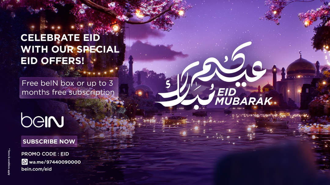 Celebrate Eid with our special Eid offers! | beIN SPORTS