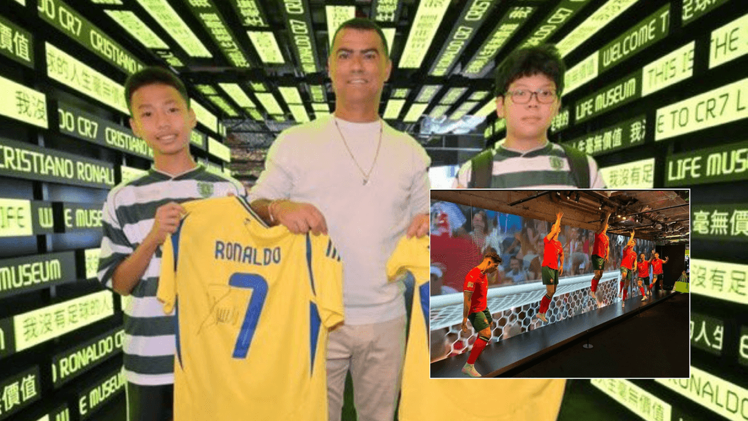 Cristiano Ronaldo Museum Opens in Asia | beIN SPORTS