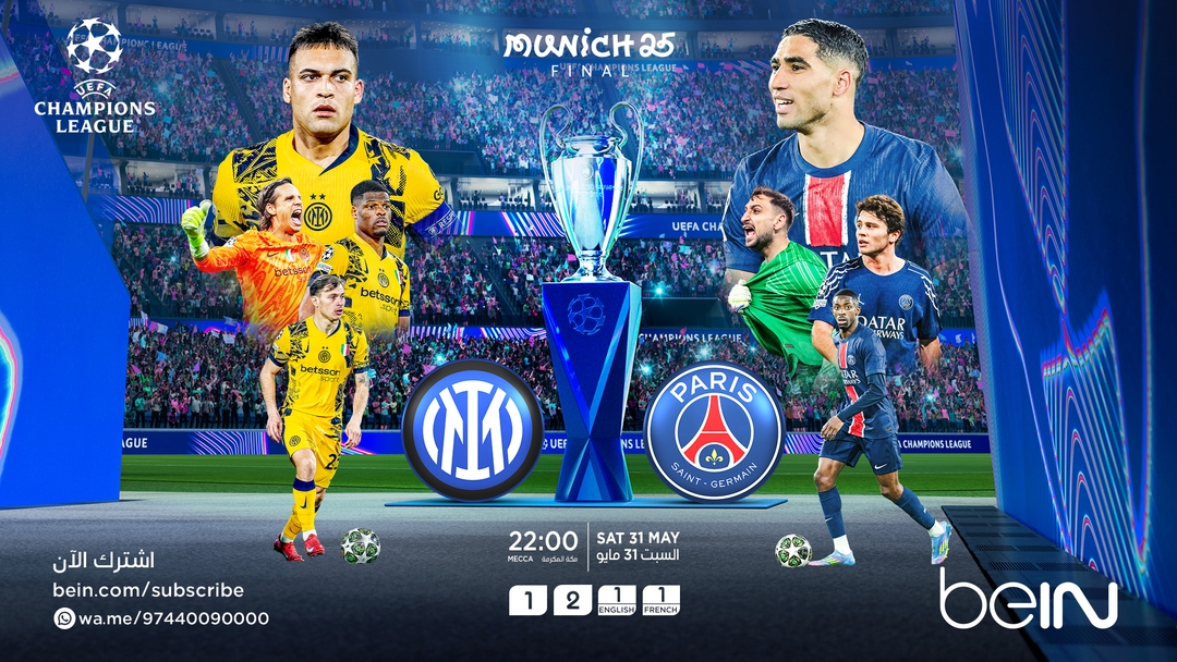 UEFA Champions League Final | beIN SPORTS