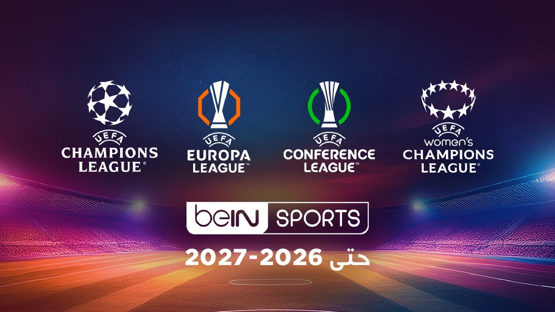 مجموعة beIN الإعلامية تمدد اتفاقية حقوق البث لمسابقات الاتحاد الأوروبي ...